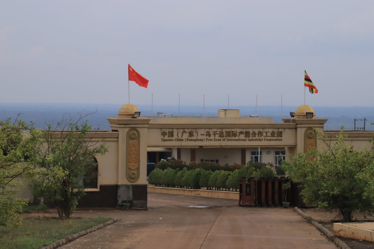 Government moves to revamp the non-operational Tororo Phosphate ...